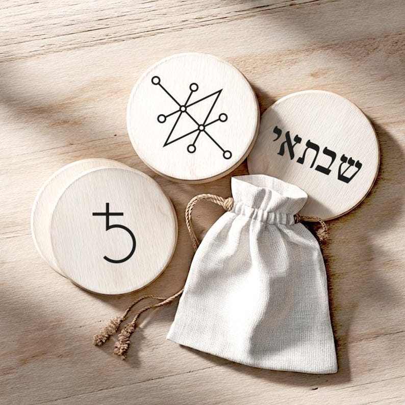 Qamea & Sigils of Saturn Vector Symbol Set: Occult Saturnian Seals ...
