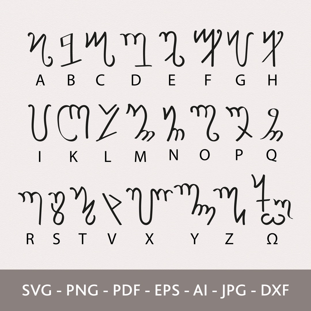 Theban Witch Alphabet Svg: Pagan Font (digital Download) - Etsy