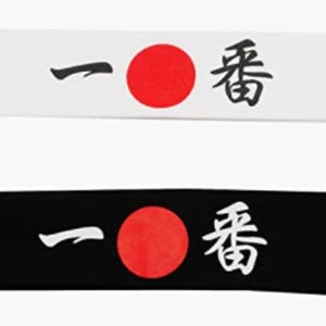 Afro Samurai Headband Afro Samurai Number One Headband Afro Samurai ...