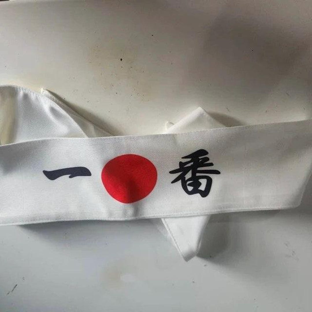 Afro Samurai Headband | Afro Samurai Number One Headband | Afro Samurai ...