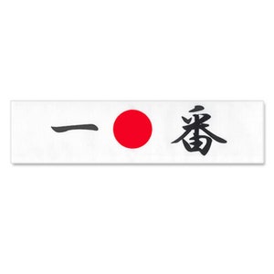 Afro Samurai Headband | Afro Samurai Number One Headband | Afro Samurai ...