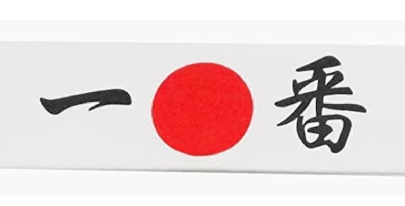 Samurai Headband | Samurai Number One Headband | Samurai Number Two ...