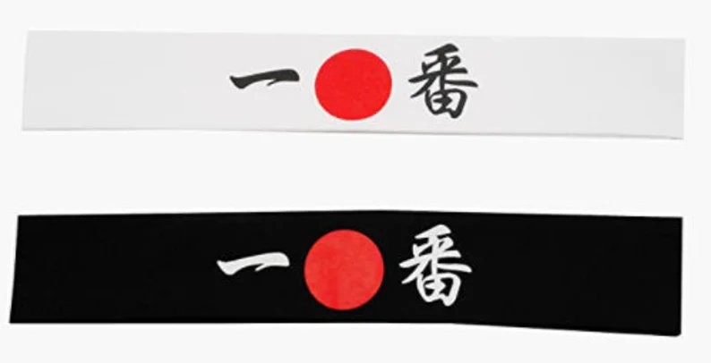 Samurai Headband Samurai Number One Headband Samurai - Etsy