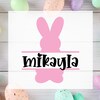 Easter Name Decal for Easter Basket, Easter Bunny Decal, Personalized ...