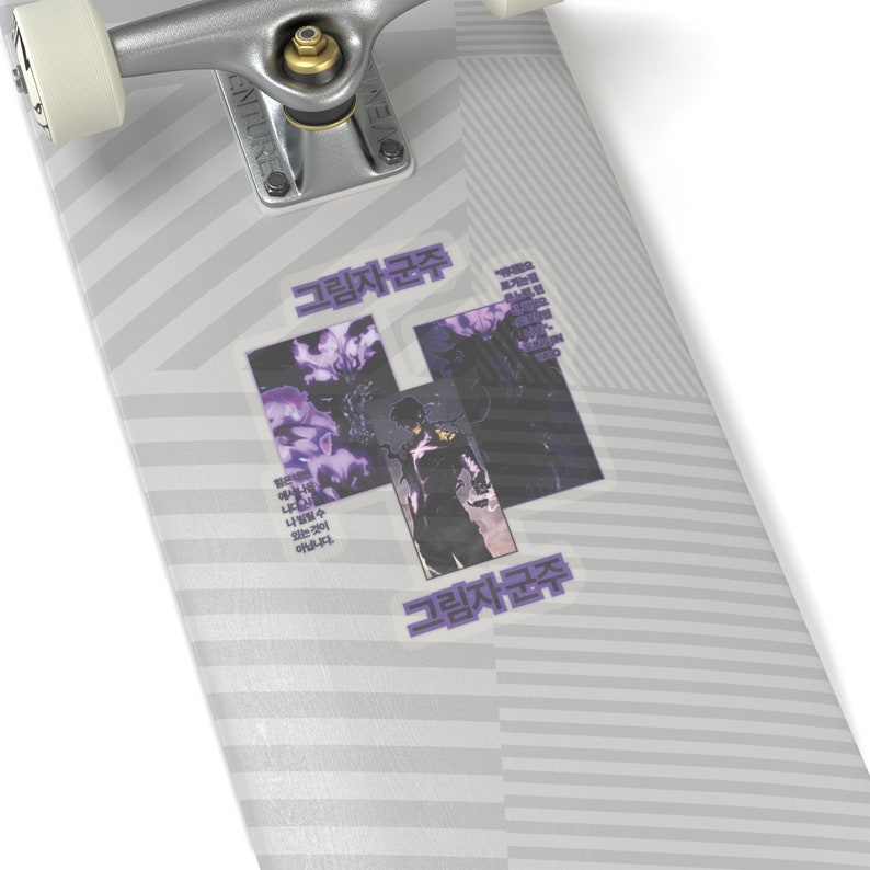 Solo Leveling Jung Jin Woo Shadow Monarch Kiss-cut Stickers - Etsy