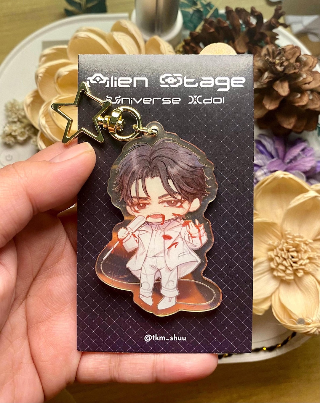 Hologram Alien Stage Ivan Keychain universe Idol Series - Etsy