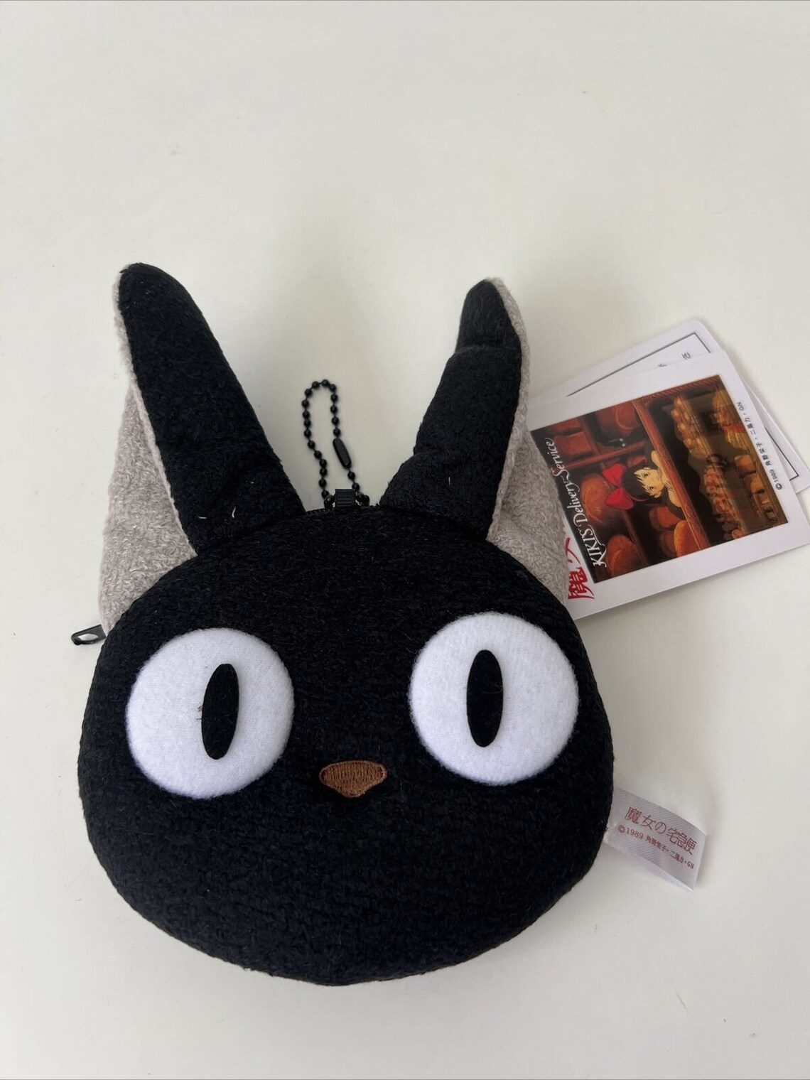 Studio Ghibli Kikis Delivery Service Jiji Black Cat Plush Coin Pouch ...