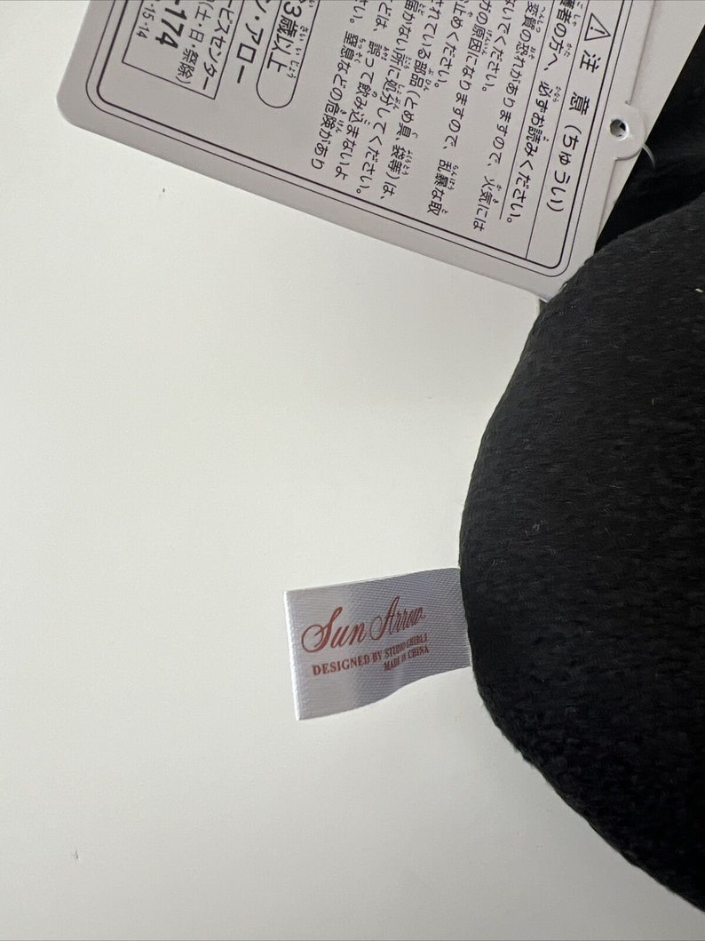 Studio Ghibli Kikis Delivery Service Jiji Black Cat Plush Coin Pouch ...