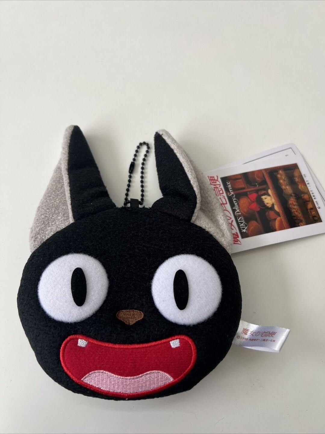 Studio Ghibli Kikis Delivery Service Jiji Black Cat Plush Coin Pouch ...