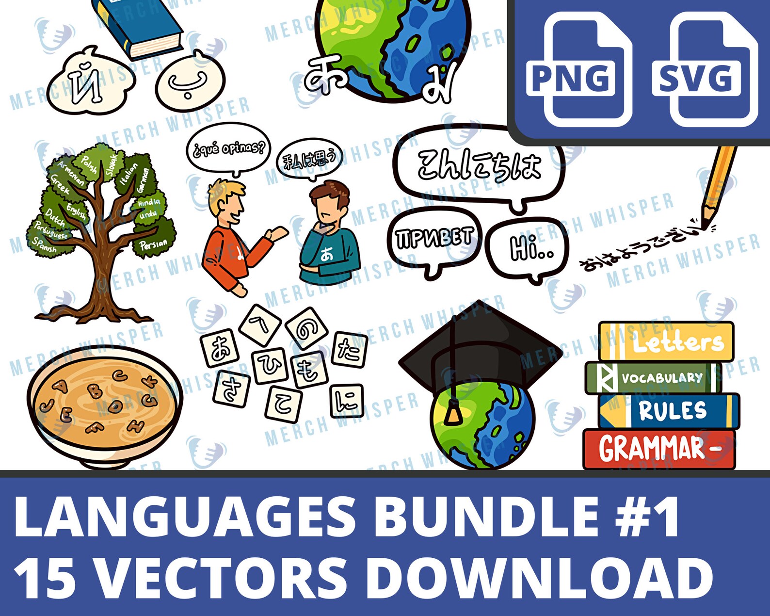 ELL Teacher SVG Bundle for Shirts // Languages PNG Sublimation Files ...