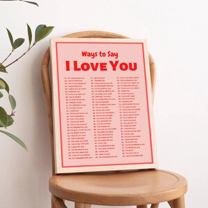 I Love You Wall Print, Digital Download Print, Retro Wall Decor, Large ...