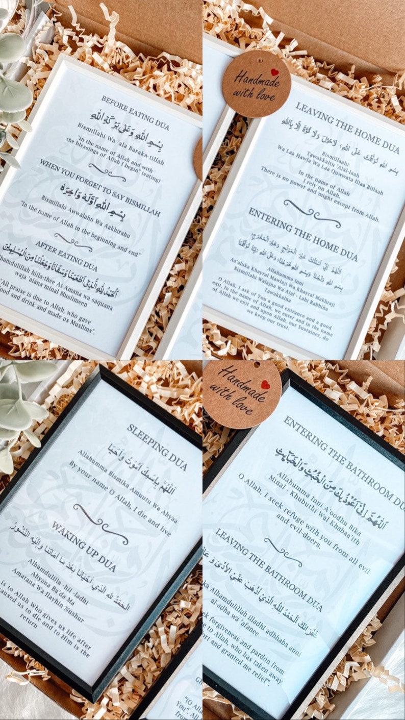 Minimal 2x Islamic Frames 7x5 Size Ayatul Kursi Surah Faitha - Etsy