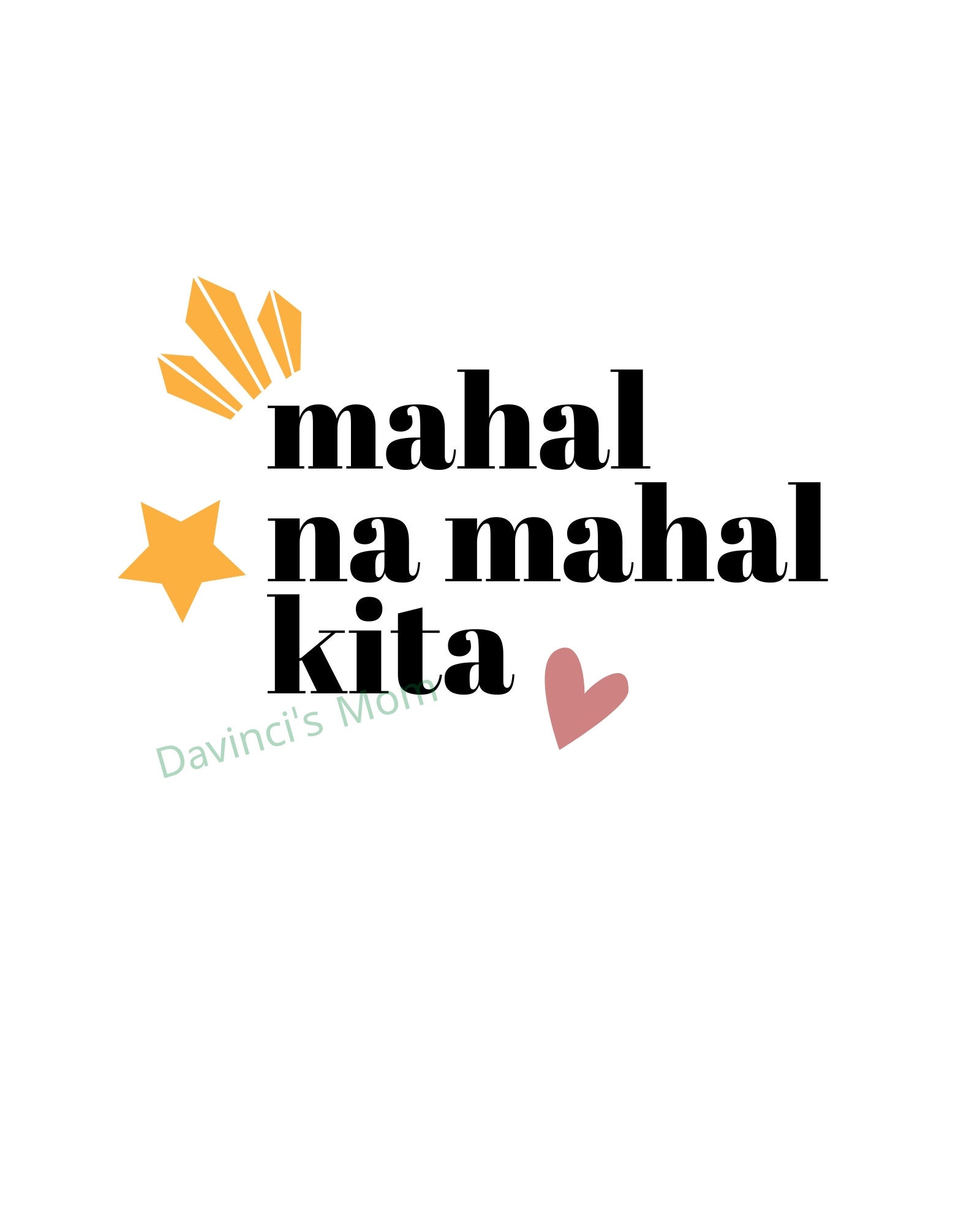 Mahal Na Mahal Kita Filipino Art Print Pinoy Love Art Print Printable Wall Art Digital Download ...