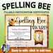 Spelling Bee Certificate - Etsy