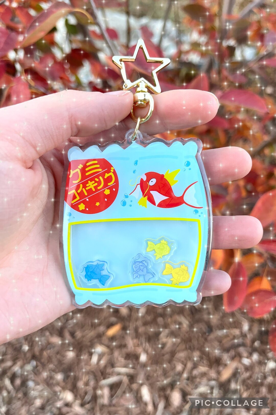 Magikarp Gummy Candy 3 Acrylic Shaker Keychain Pokemon Keychain - Etsy