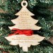 Ribbon Ornament Size Ornament Measure Me Ornament Christmas Kid ...