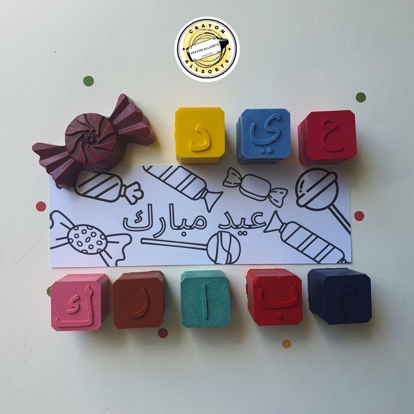 Eid Mubarak Letter Crayons With ‘colour Me In’ Bookmark- Arabic - Candy ...