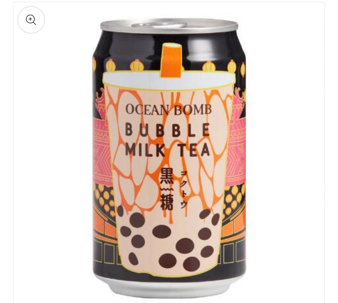 Ocean Bomb Brown Sugar Bubble Milk Tea Japan Soda Exotic Drink - Etsy