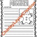 Gingerbread Man Scavenger Hunt Christmas Scavenger Hunt Christmas ...