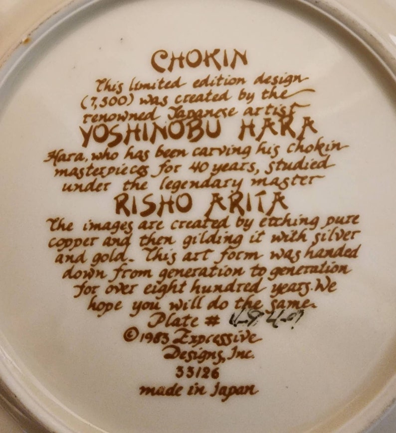 Vintage Japanese the Art of Chokin 18 KT Gold Edged Collectors Wall ...