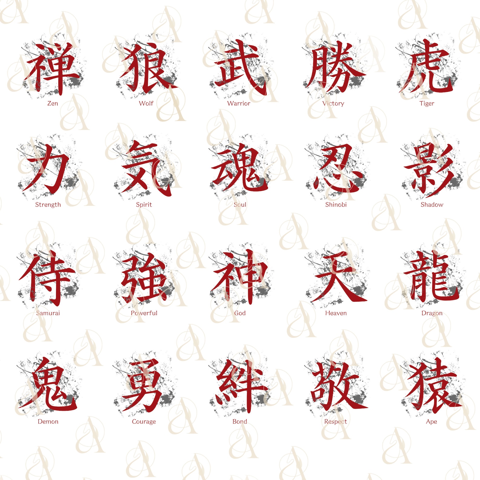 Japanese Word SVG Bundle,time Kanji Symbols PNG, Beauty Kanji ...