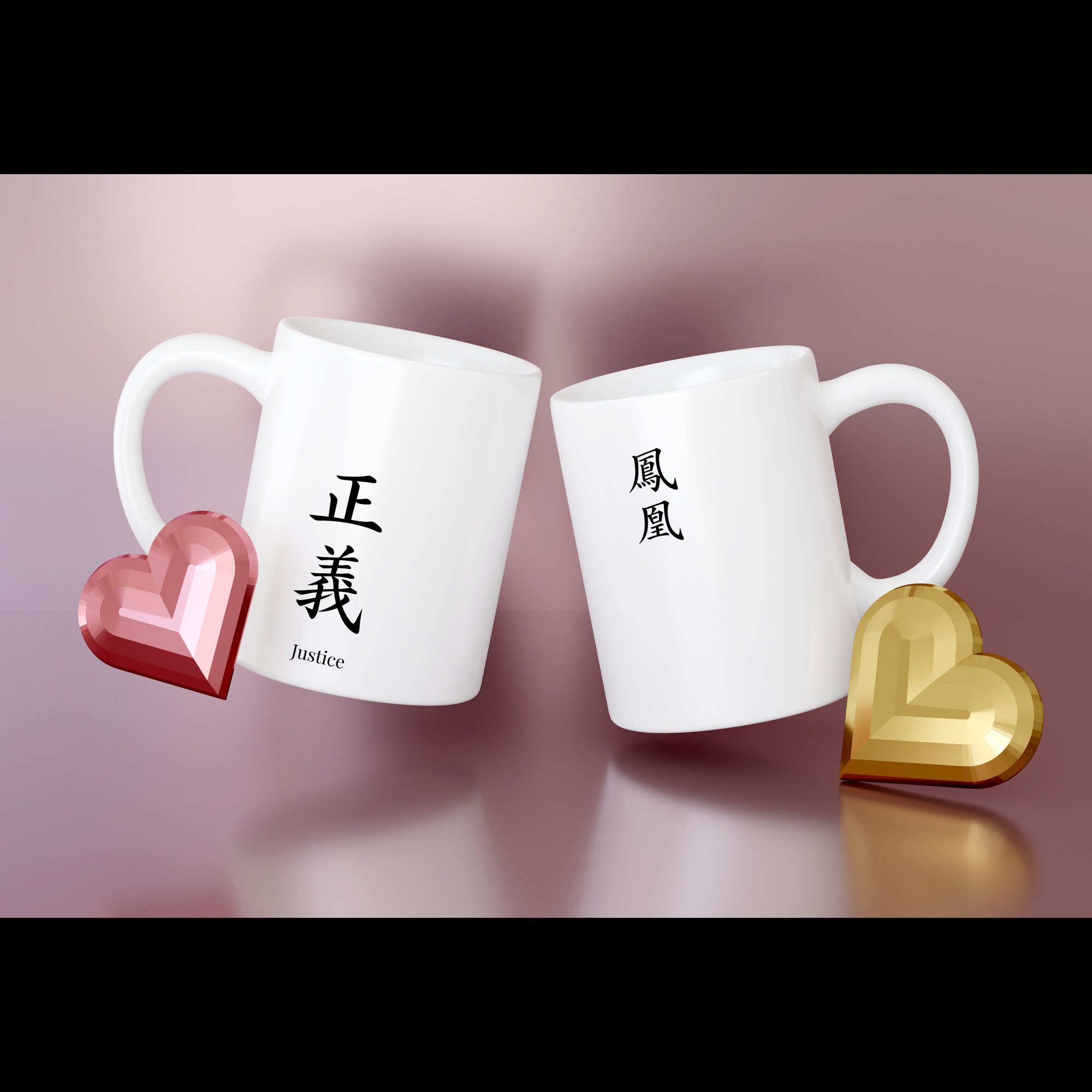 Japanese Word SVG Bundle, Japanese Symbols, Japan Kanji PNG, Judo ...