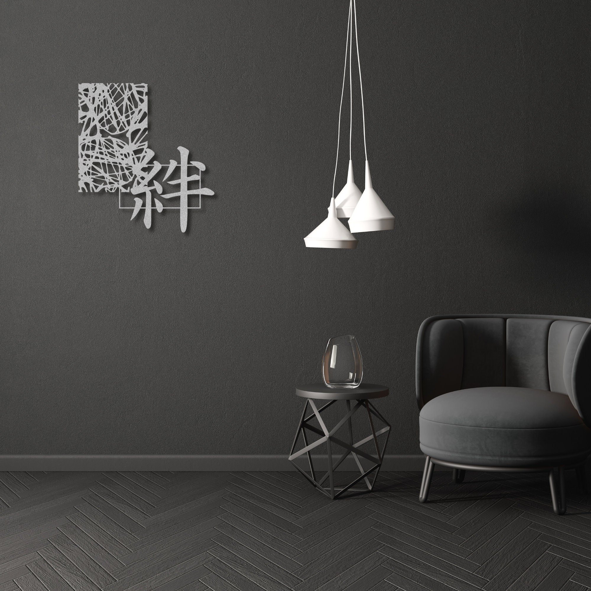 Japanese Metal Wall Art Kanji Bond Sign Kanji Character - Etsy