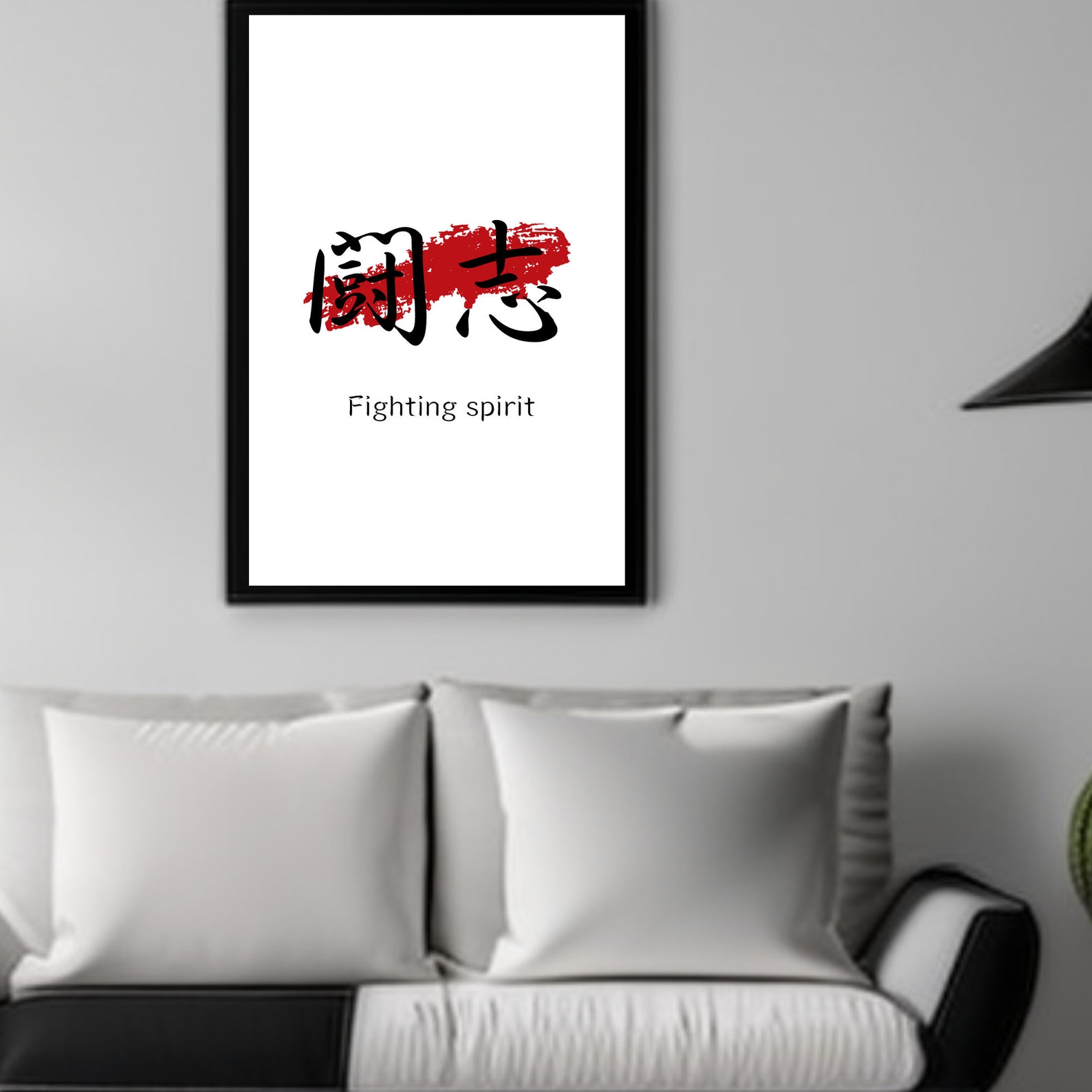 Japanese Word SVG Bundle, Manga Kanji Symbols Svg PNG, Anime SVG, Bushi ...