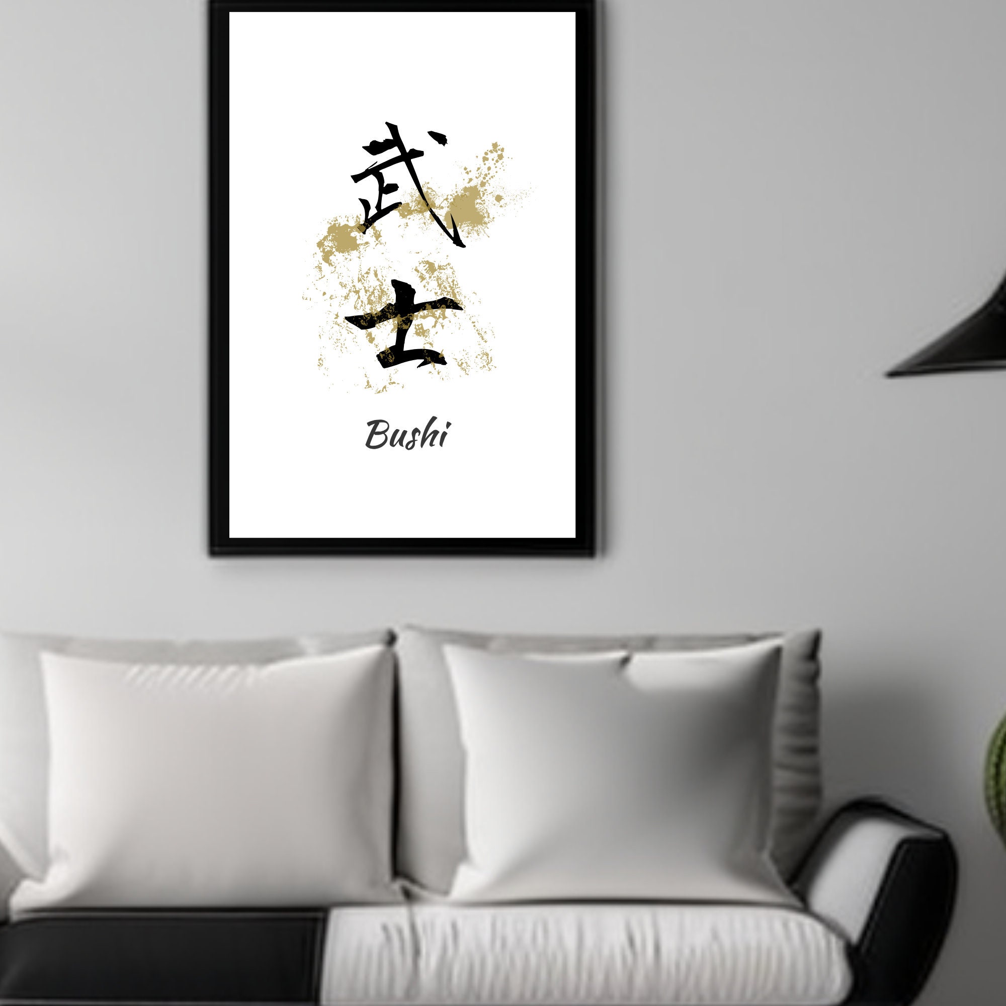 Japanese Word SVG Bundle: Hope, Geisha, Bushi, Martial Arts, Life Kanji ...
