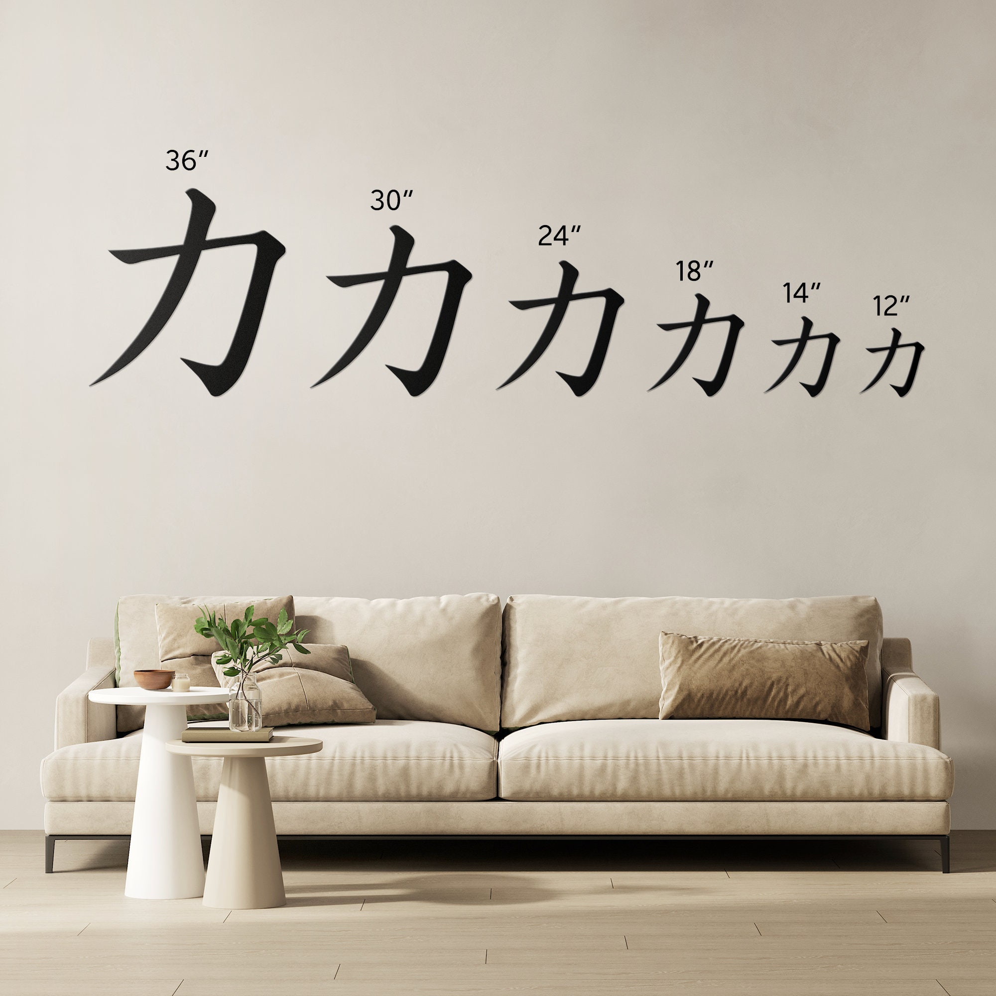 Metal Japanese Art, Kanji Strength Sign, Kanji Symbol, Power, 3D Font ...