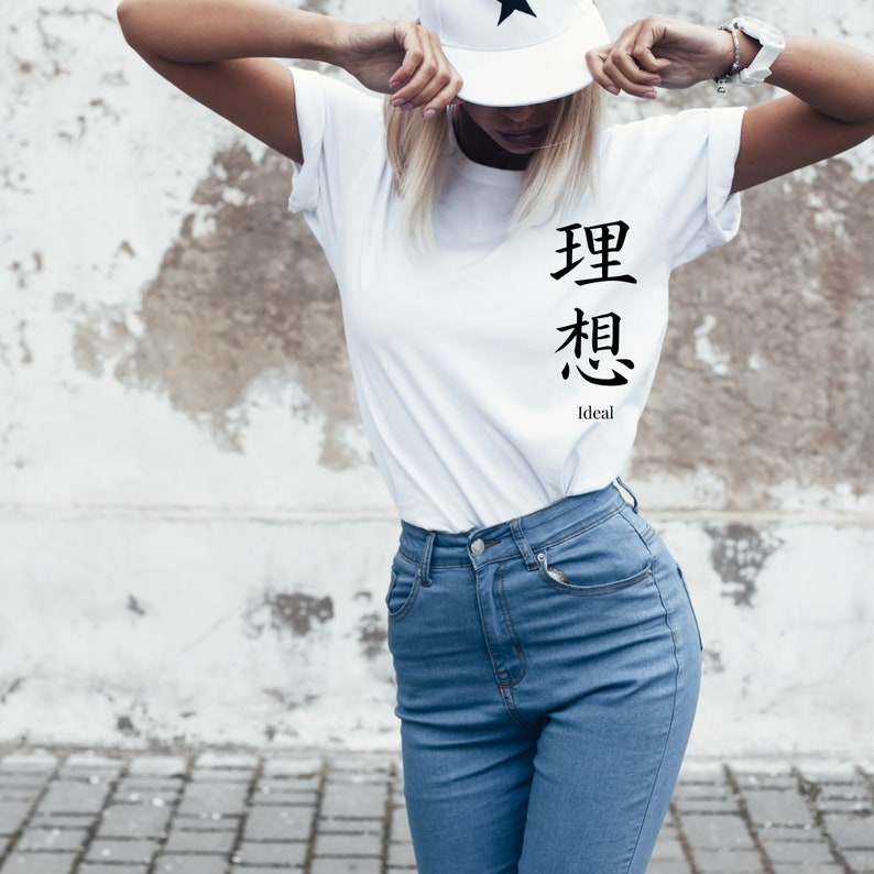 Japanese Word SVG Bundle, Savage Kanji Symbols PNG, Life Kanji ...