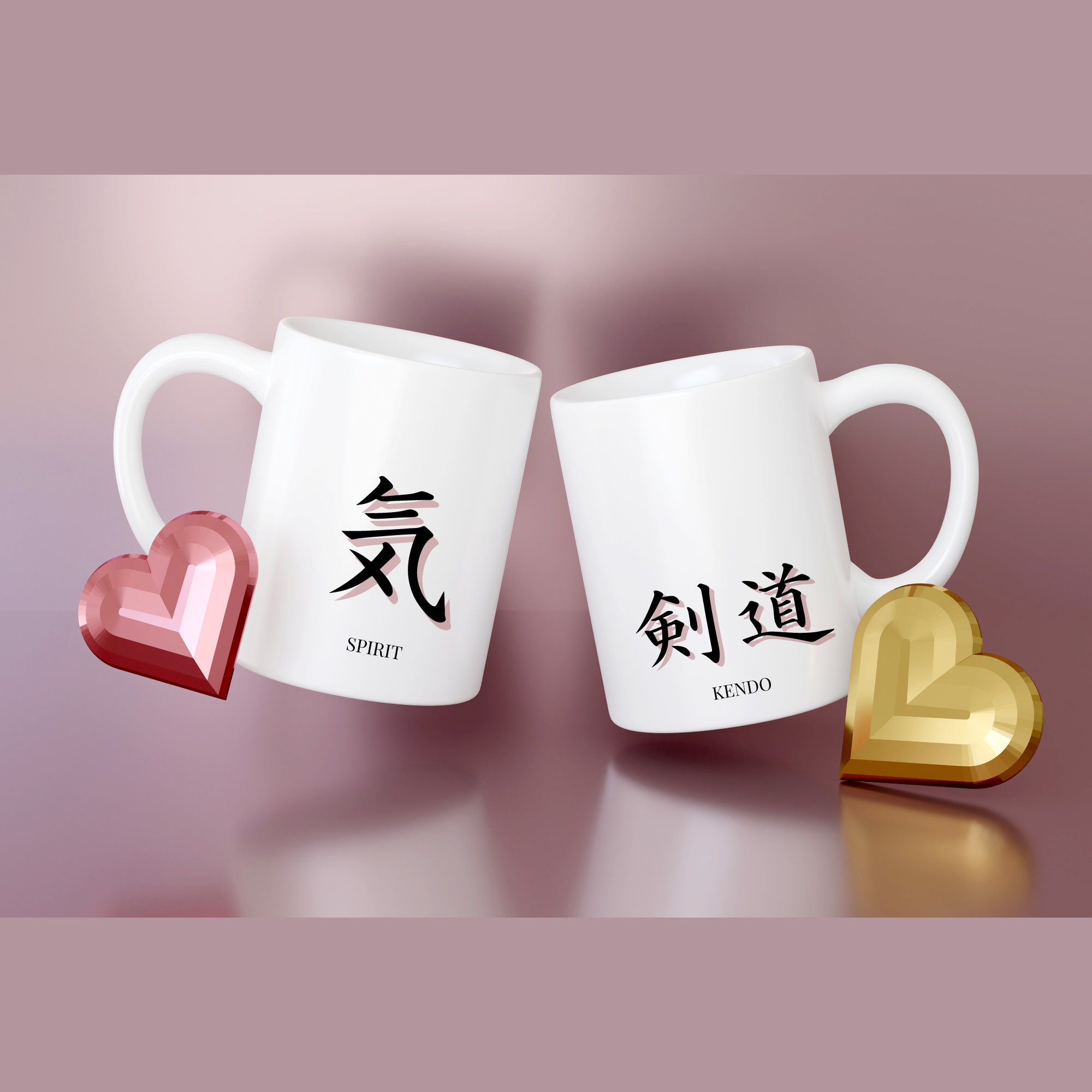 Japanese Word SVG Bundle, Kamikaze Japanese Characters, Judo Kanji ...