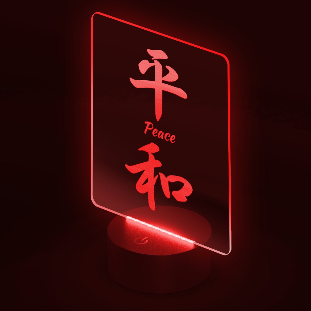 Peace Neon Sign - Japanese Kanji Peace Night Light, Modern Style LED ...