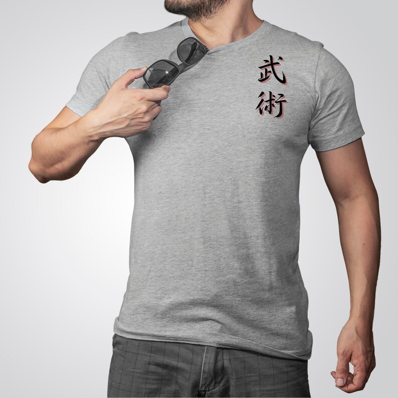 Japanese Word SVG Bundle, Japan Kanji Symbols PNG, Manga Kanji ...