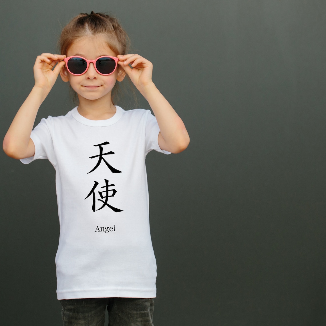 Japanese Word SVG Bundle Japanese Symbols Japan Kanji PNG - Etsy