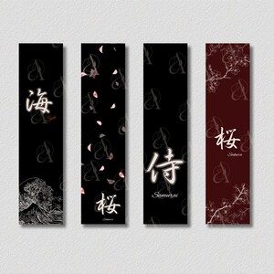8 Japanese Design Printable Bookmarks – Unique Bookmark Design in PNG ...