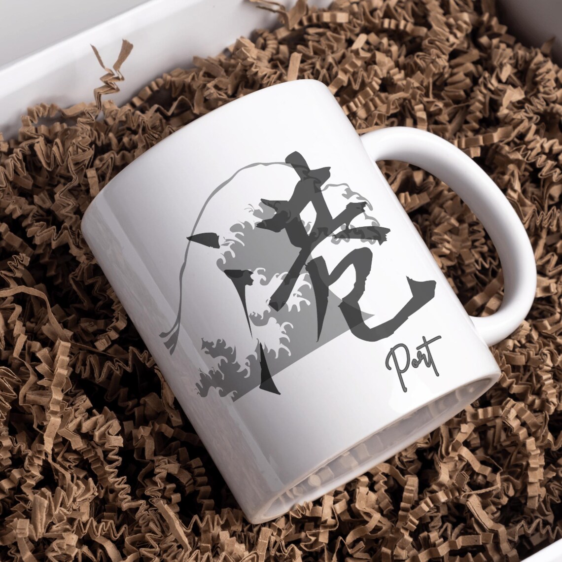Japanese Word SVG Bundle, Wave Japanese Calligraphy, Tsunami Kanji PNG ...