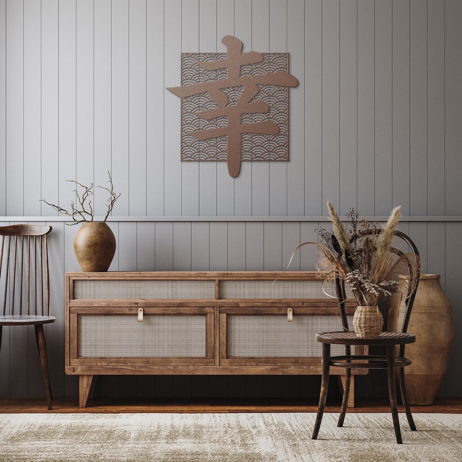 Japanese Happiness Kanji Metal Wall Art – Happy Laser Cut Metal Sign ...
