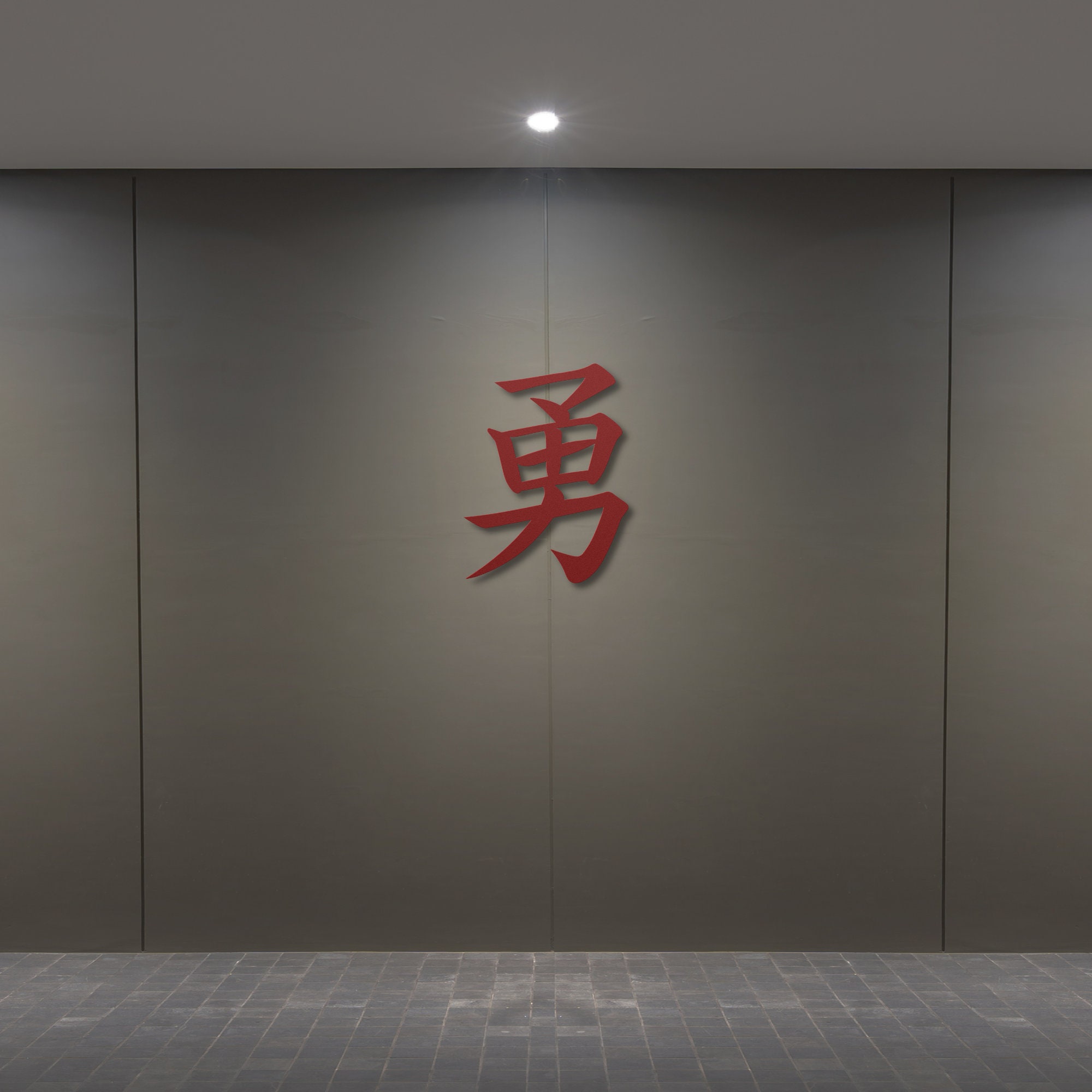 Metal Japanese Art, Kanji Courage Sign, Kanji Symbol, Brave, 3D Font ...