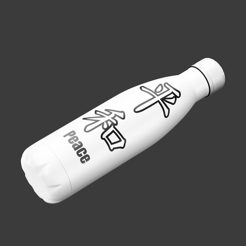 Japanese Word SVG Bundle, Senpai Kanjis and Symbols, Honor Kanji PNG ...