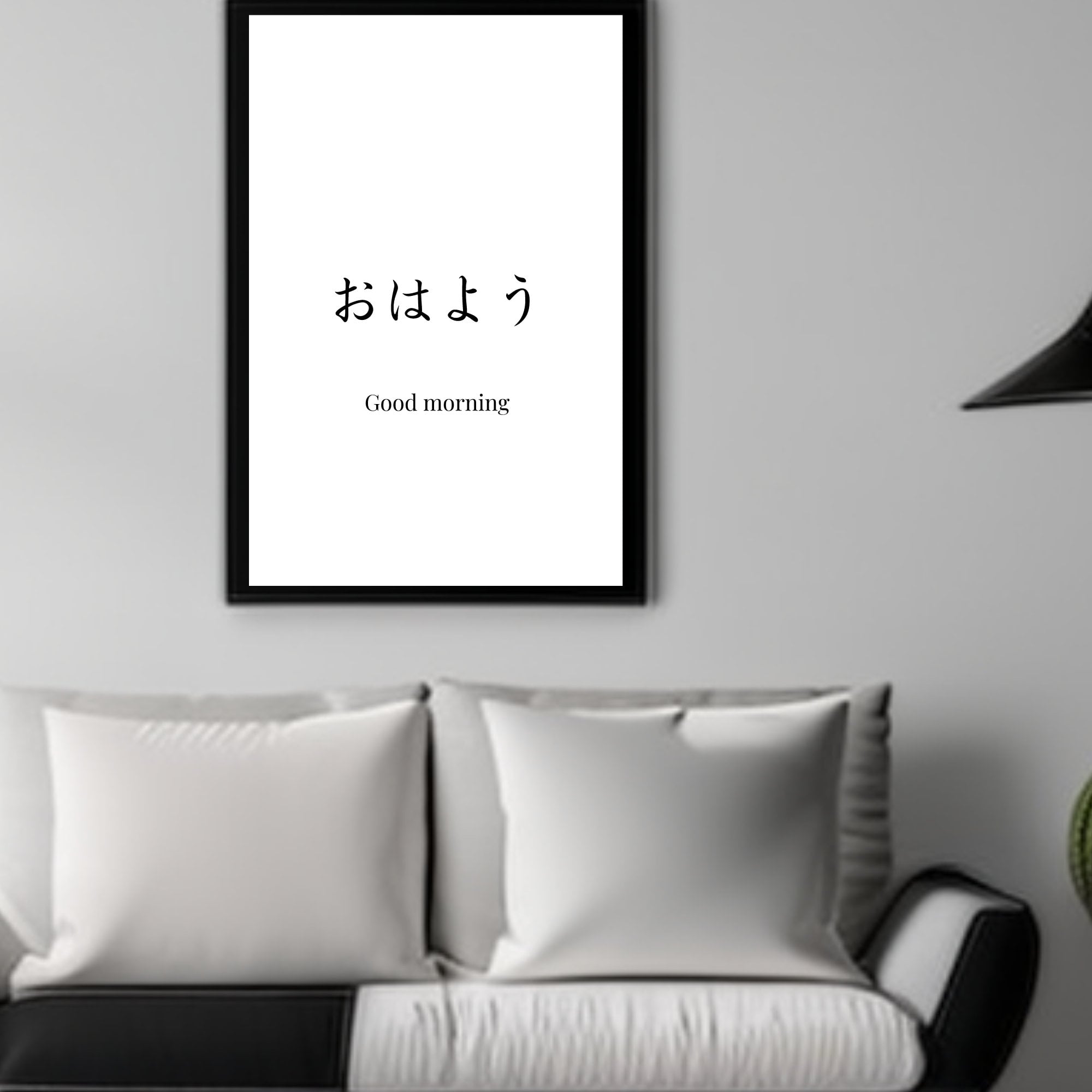 Japanese Word SVG Bundle, Japanese Calligraphy Svg, Symbols PNG, Thank ...