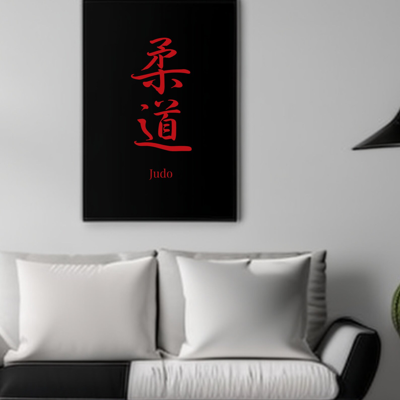 40 Red Japanese Kanji Martial Arts Words: 300dpi JPG/PNG/SVG Bundle ...
