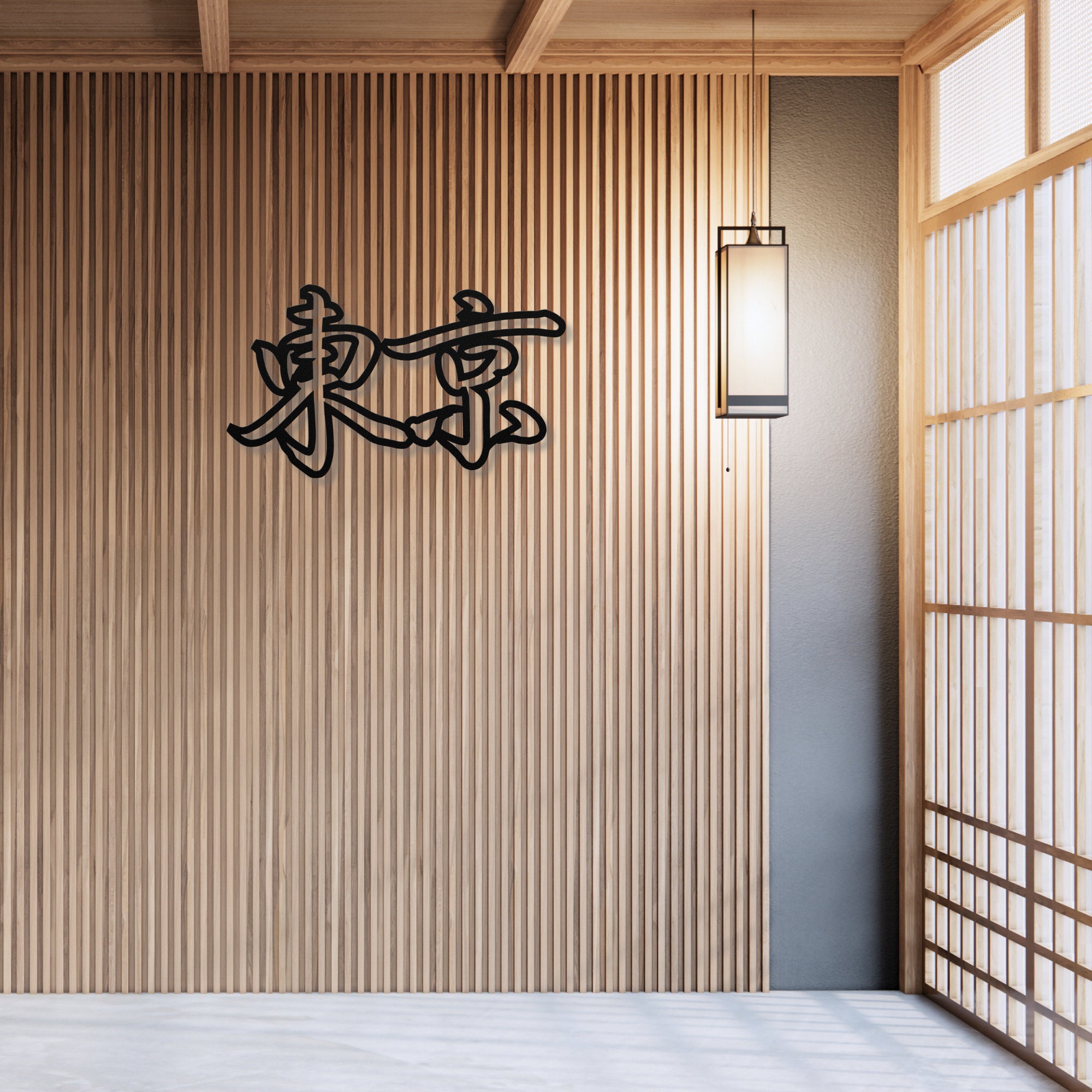 Japanese Tokyo Kanji Metal Wall Sign Asian Wall Art, Symbolic Decor, 3D ...