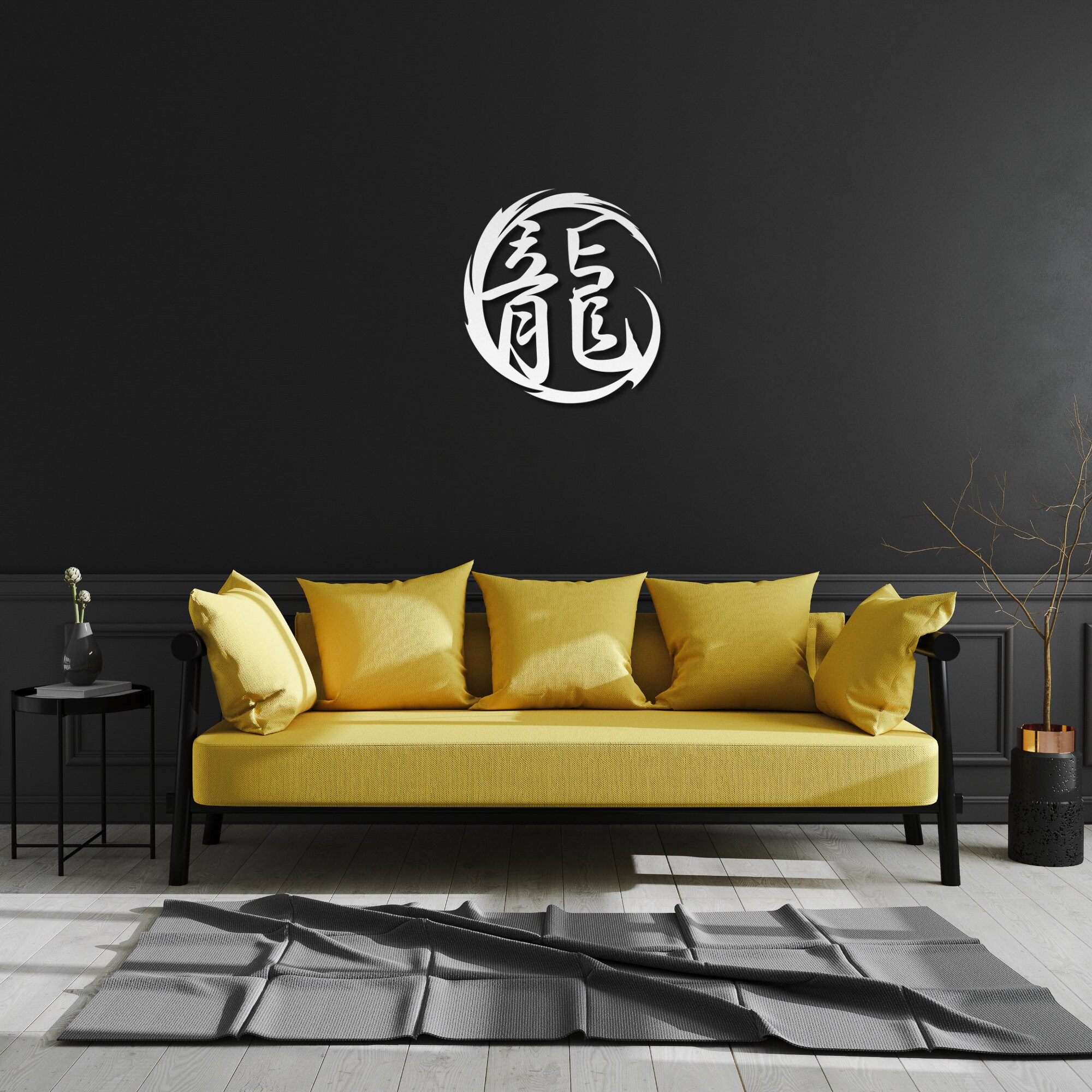 Japanese Dragon Kanji Metal Wall Sign Asian Wall Art, Symbolic Decor ...