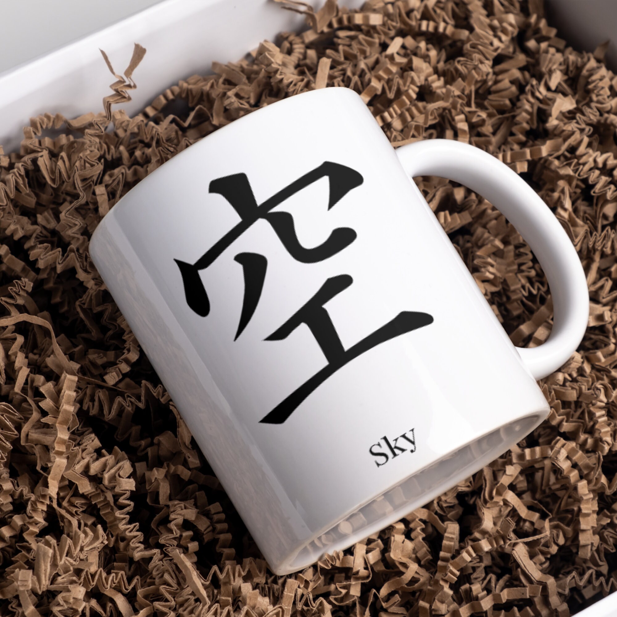 Japanese Word SVG Bundle, Love Japanese SVG, Spring Kanji PNG, Cherry ...