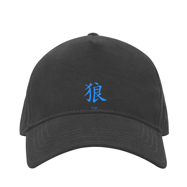 Japanese Word SVG Bundle, Believe Kanji Symbols PNG, Courage Kanji ...