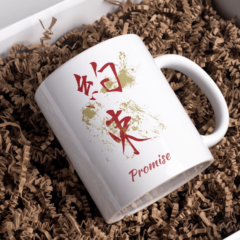 Japanese Word SVG Bundle: Shogun, Geisha, Edo, Martial Arts, Ronin ...