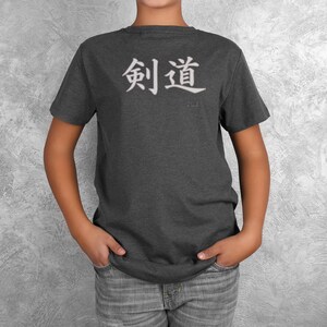 Japanese Word SVG Bundle, Respect, Judo, Strength, Bushi, Dojo Kanji ...