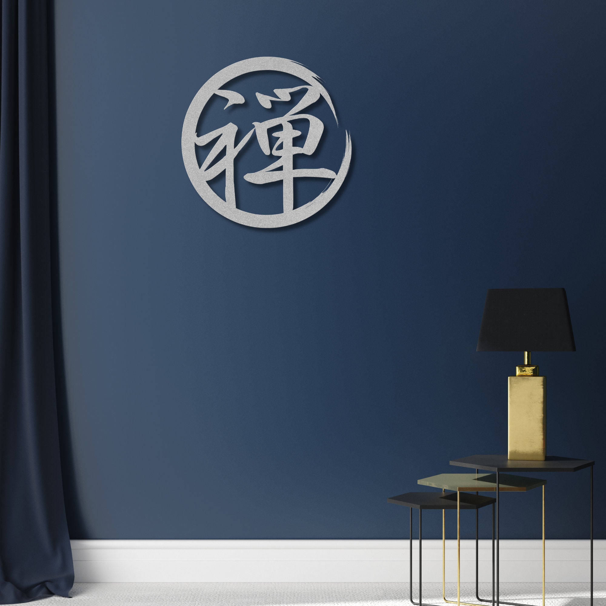 Metal Japanese Art Kanji Zen Sign Kanji Symbol 3D Font Wall - Etsy