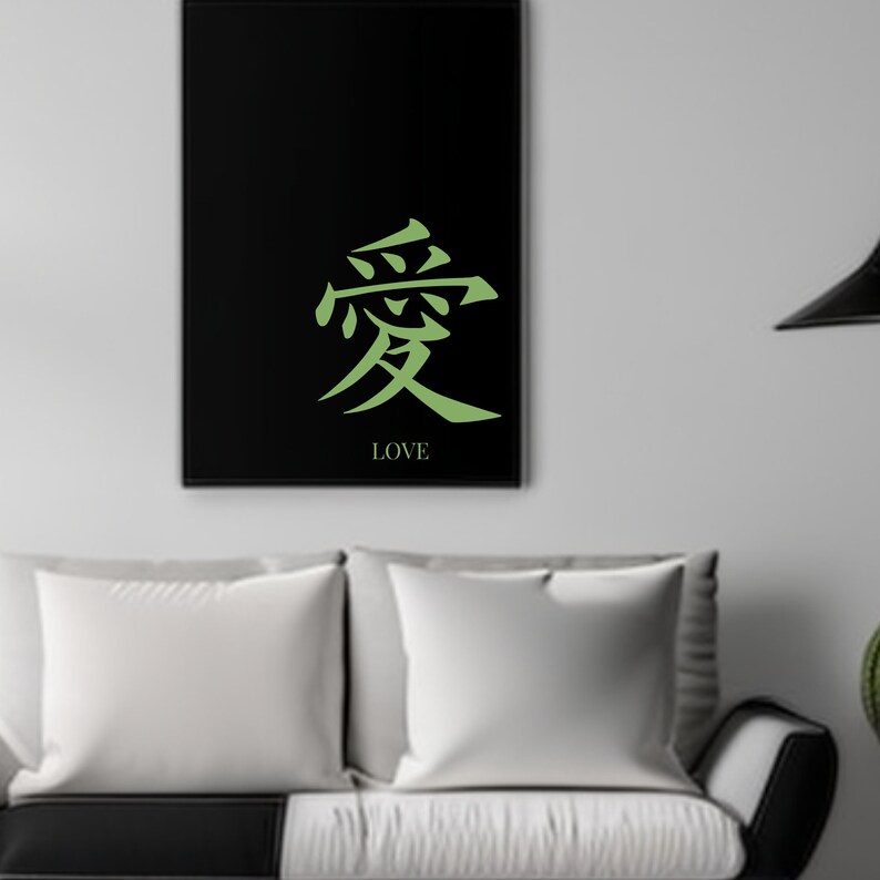 Japanese Word SVG Bundle, Strength Japanese Calligraphy, Believe Kanji ...